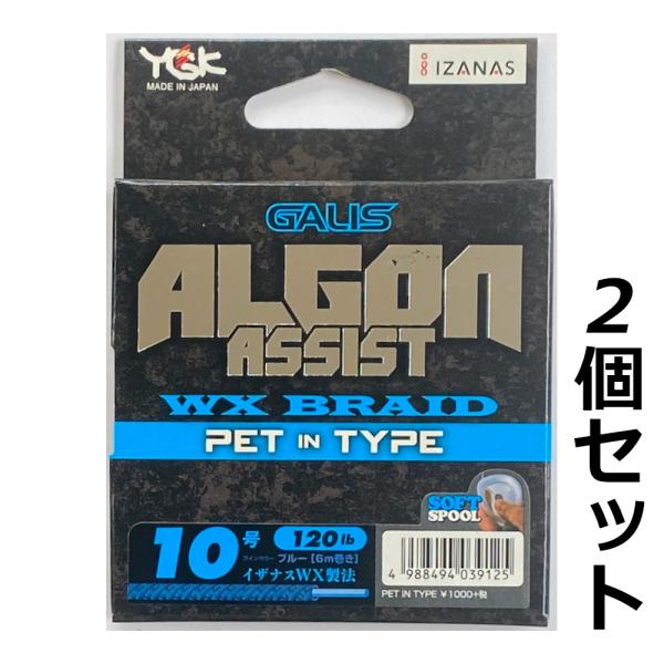 多角的考察を駆使しターゲットを支配する