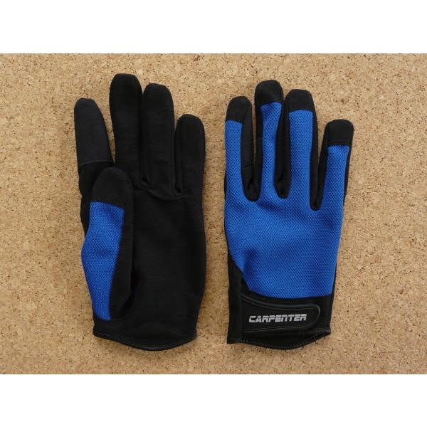 高級国産素材を使用しています。