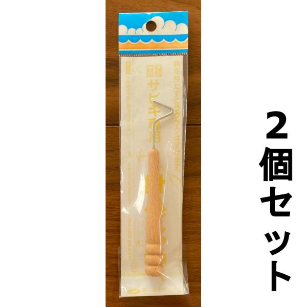 魚を持たずにラクラクはずせます。