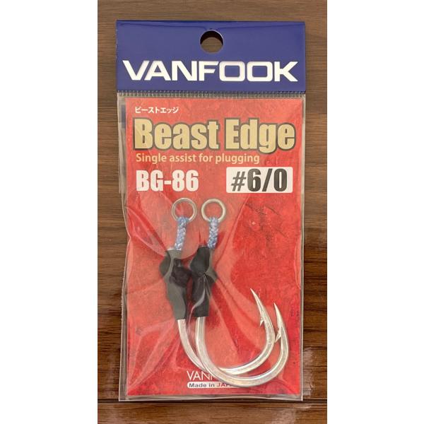 キャスティングゲーム専用シングルアシスト