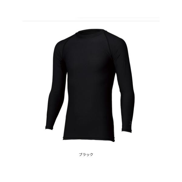 現場で体感できるここちよさを目指したハイブリッド構造のインナー。ハーフパンツから露出する部分にはUPF50+のサンプロテクション生地、重ね着した時に2重になる部分には風通しの良いメッシュを採用。適材適所な素材配置により、生地加工では再現でき...