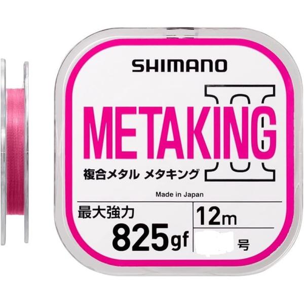 オールマイティに使え泳がせから瀬での引き釣りに対応見えやすさを考慮したビビットなピンクを採用塗料を硬くすることで目印の移動もスムーズにでき、硬くなったことで水切れも向上泳がせも使える絶妙のバランス■品名：メタキング2■品番：LG-A11U■...