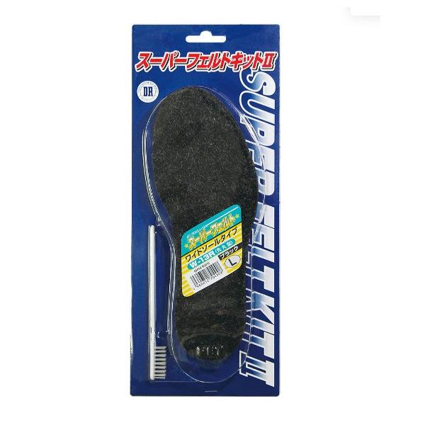 ■品名：スーパーフェルトキット２ W13R■サイズ：LL■カラー：ブラック■タイプ：先丸■JANコード：4960652 704915