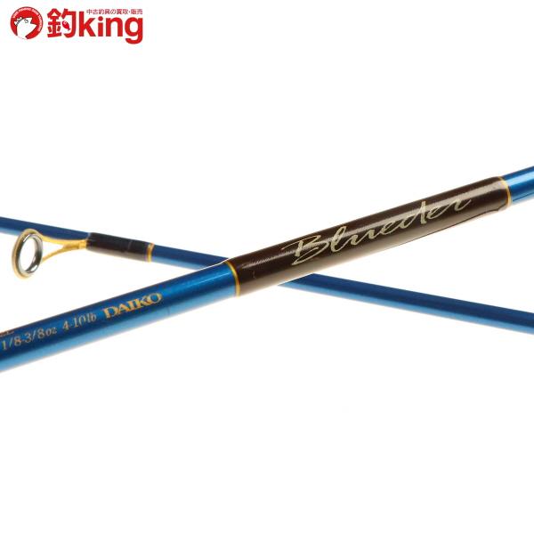 DAIKO Blueder ダイコー ブルーダー BS-602L DAIKO Blueder ダイコー ブルーダー BS-602L