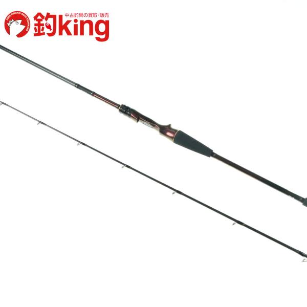 全長（m）：2.03継数（本）：2仕舞（cm）：123自重（g）：93先径／元径（mm）：0.8／9.9ジグ重量（g）：60〜300適合ラインPE（号）：0.8〜1.5カーボン含有率（％）：92・画像の通りキズや使用感などありますが、目立つ...