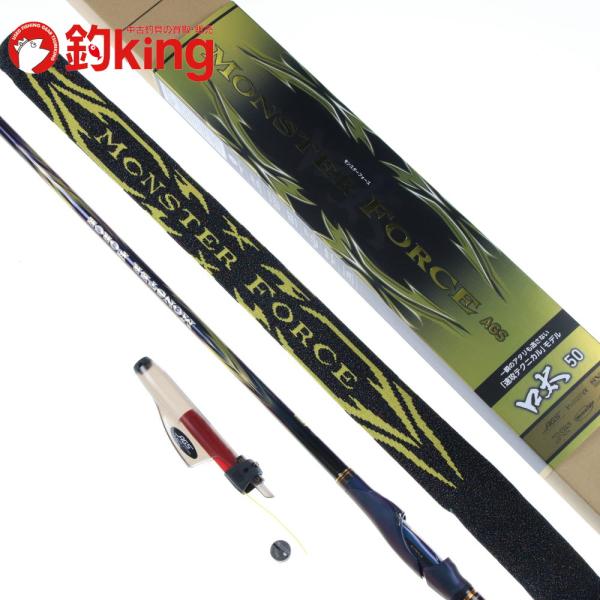 □仕舞寸法：110cm□自重：220g□先径（外径）：0.75mm□元径：24.9mm□オモリ負荷：1-4号□適合ライン：ナイロン/1-3号□カーボン含有率：98%・使用品ですがダメージはほぼ見受けられず極上美品です。　微細なダメージぐらい...