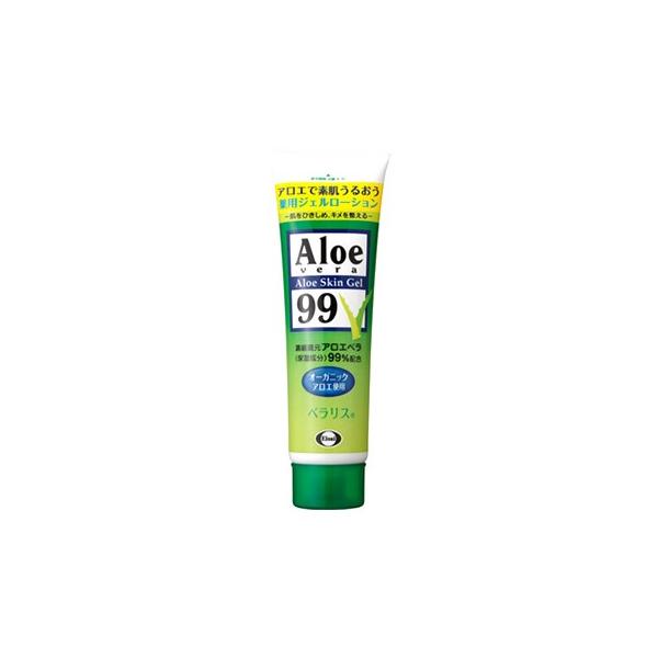 エーザイ ベラリス (128g) 薬用ベラリス　【医薬部外品】　