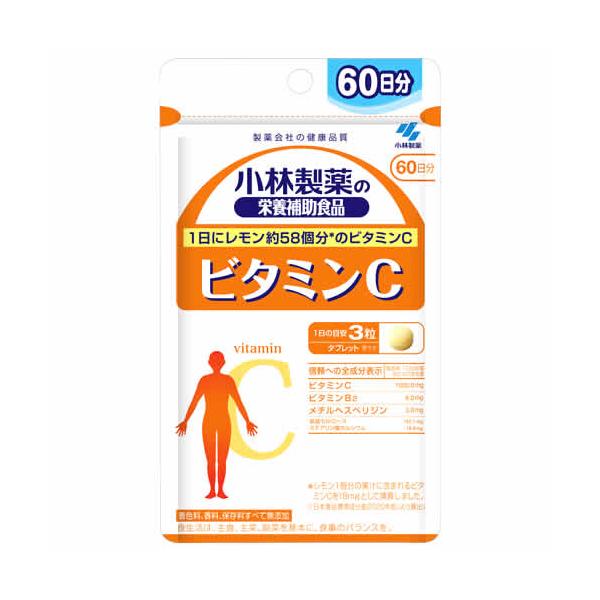 小林製薬 小林製薬の栄養補助食品 ビタミンC お徳用60日分 (180粒) サプリメント　