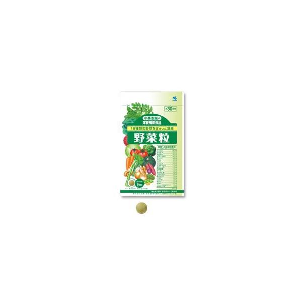 小林製薬の栄養補助食品　野菜粒　【約30日分】　(150粒)　★内容量:52.5g(350mg×150粒)　★特長:18種類の野菜をぎゅっと凝縮　◆約30日分　1日の目安5粒　◆タブレット　◎着色料、香料、保存料すべて無添加　★原材料:ニン...