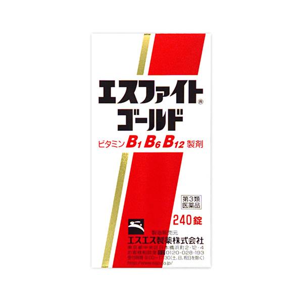 【第3類医薬品】エスエス製薬 エスファイトゴールド (240錠) 眼精疲労 肩こり 腰痛　