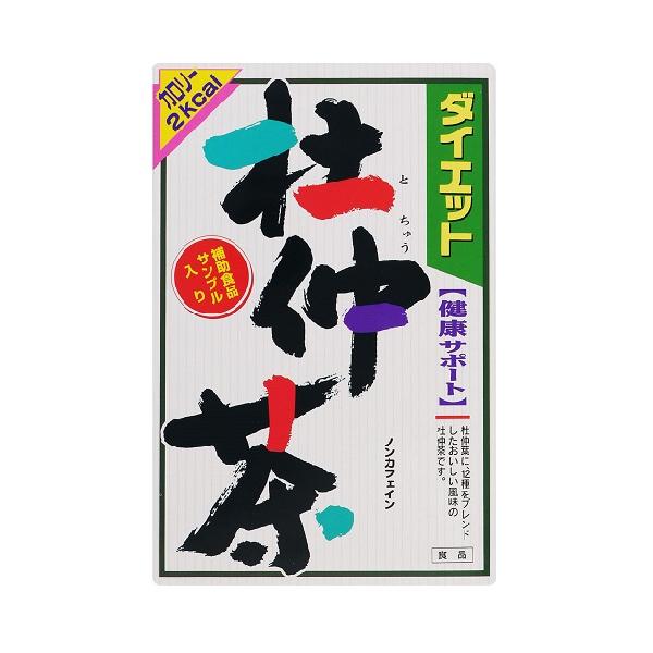 山本漢方 ダイエット杜仲茶 (8g×24袋) 　【ヘルスケア】