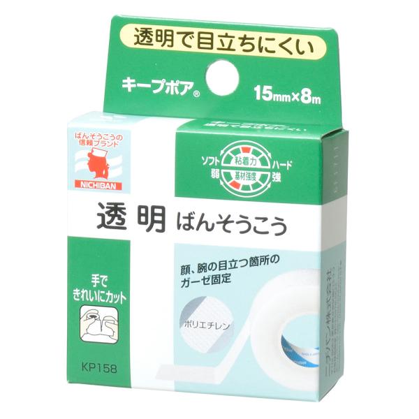 ニチバン キープポア KP158 (15mm幅×8m) 透明 ばんそうこう　