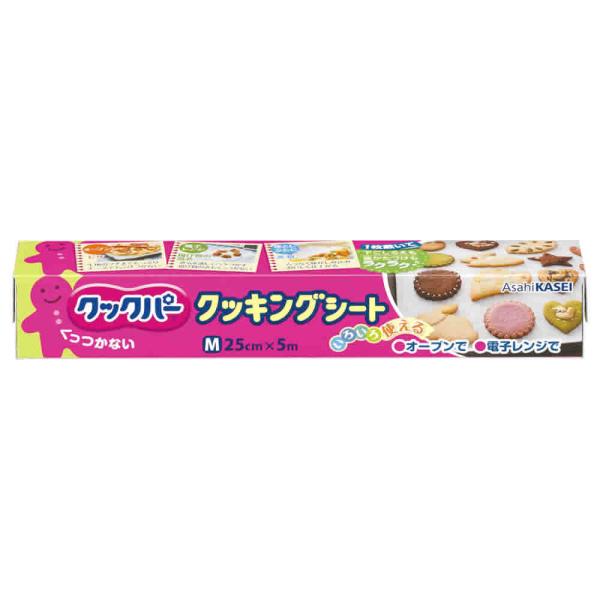 旭化成 クックパー クッキングシート Mサイズ (1個) 5m　