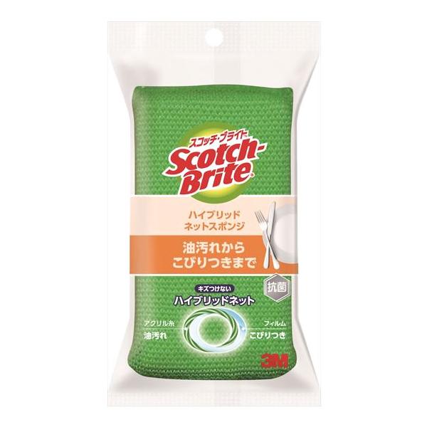 スリーエムジャパン 3M スコッチ・ブライト ハイブリッドネットスポンジ グリーン (1個) キッチンスポンジ　