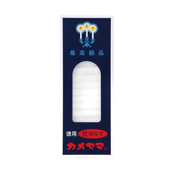 カメヤマ 小ローソク 徳用豆ダルマ (約126本) ろうそく 仏具　