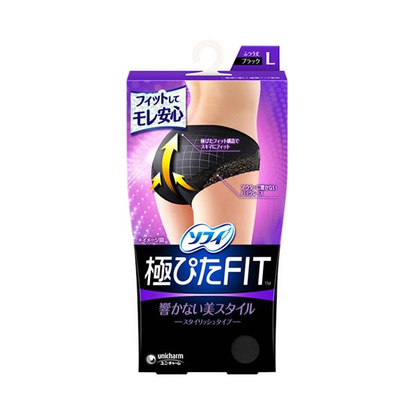 ユニチャーム ソフィ 極ぴたフィット スタイリッシュタイプ Lサイズ ブラック (1枚) 生理用ショーツ 極ぴたFIT　【売れ筋】