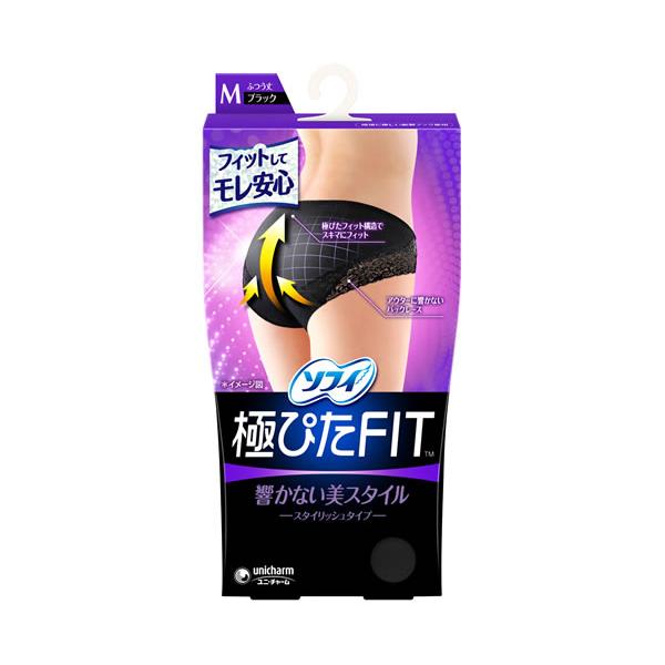 ユニチャーム ソフィ 極ぴたフィット スタイリッシュタイプ Mサイズ ブラック (1枚) 生理用ショーツ 極ぴたFIT　【売れ筋】