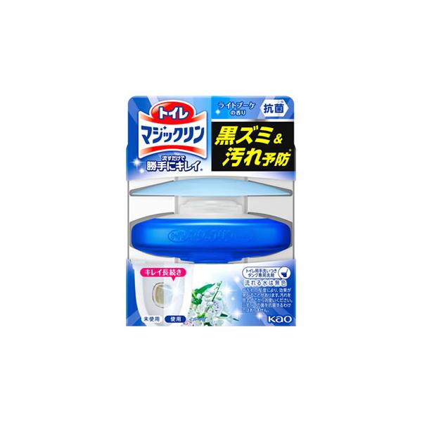 花王 トイレマジックリン 流すだけで勝手にキレイ ライトブーケの香り 本体 (1個) トイレ用洗浄剤　