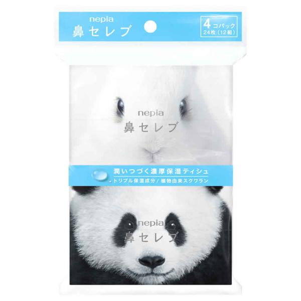 王子ネピア ネピア 鼻セレブ ポケット (4個) ポケットティッシュ　