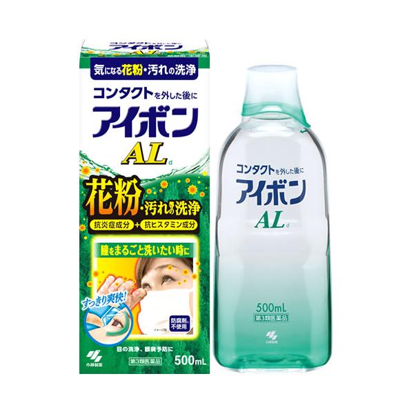 【第3類医薬品】小林製薬 アイボンAL d (500mL) 洗眼薬　