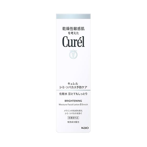 花王 キュレル シミ・ソバカス予防ケア 化粧水3 III とてもしっとり (140mL) curel　【医薬部外品】　【人気商品】【厳選】