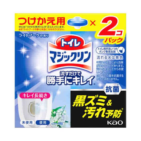 花王 トイレマジックリン 流すだけで勝手にキレイ ライトブーケの香り つけかえ用 (80g×2個) 付け替え用 トイレ用芳香洗浄剤　