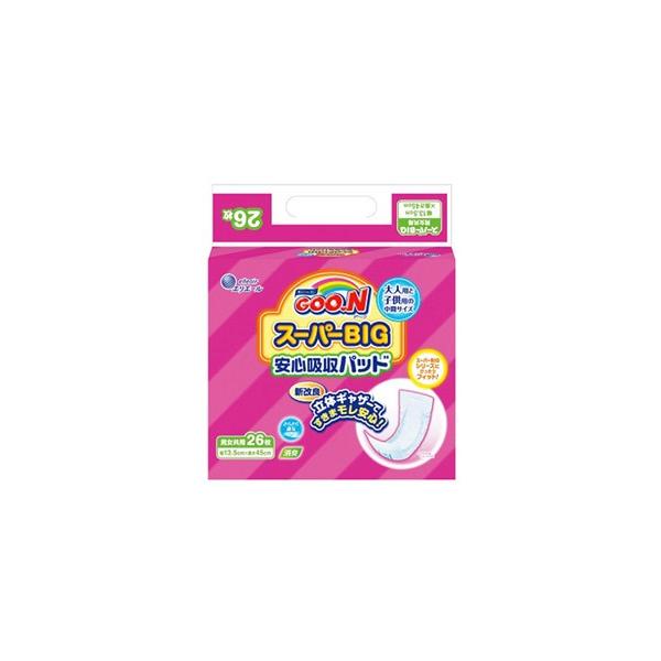 大王製紙 エリエール グーン スーパーBIG 安心吸収パッド 男女共用 (26枚) 13.5cm×45cm　【医療費控除対象品】　JANコード：4902011745269　