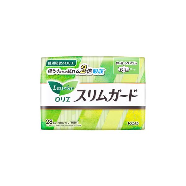 花王 ロリエ スリムガード 多い昼−ふつうの日用 羽つき (28個) 20.5cm 生理ナプキン　【医薬部外品】　