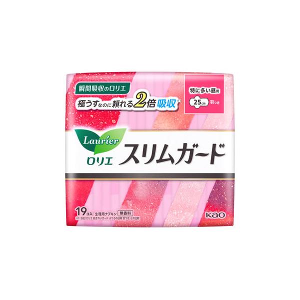 花王 ロリエ スリムガード 特に多い昼用 (19個) 25cm 羽つき 生理用ナプキン　【医薬部外品】　