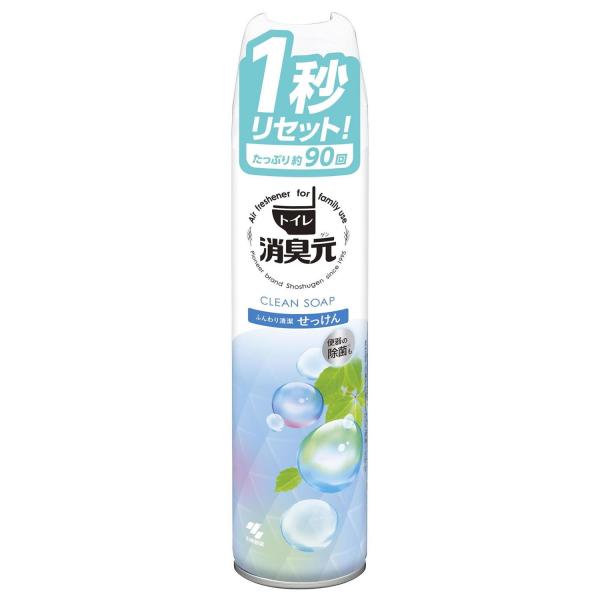 小林製薬　消臭元　トイレ用　消臭スプレー　ふんわり清潔せっけん　(280mL)　消臭剤　JANコード：4987072036259