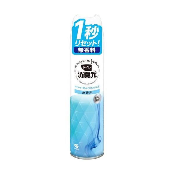 小林製薬　消臭元　トイレ用　消臭スプレー　無香料　(280mL)　消臭剤　JANコード：4987072036266