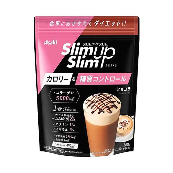 アサヒ スリムアップスリム シェイク ショコラ (360g) 美容 カロリー・糖質コントロール 粉末　