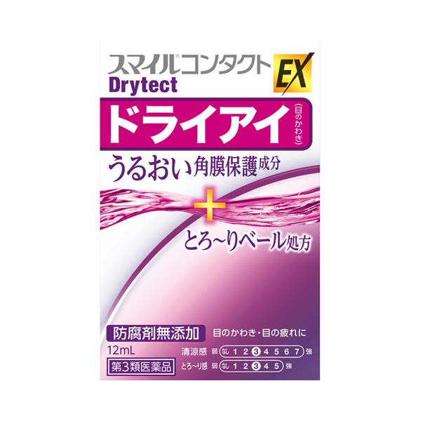 ライオン　スマイルコンタクト　ドライテクト　目薬　(12ｍｌ)　【第3類医薬品】　★内容量:12mL（液体）　★特徴:ドライアイ(目のかわき)に　とろ〜りベール。クールタイプ　■すべてのコンタクトレンズ装用中に使えます　★効能・効果:ソフト...