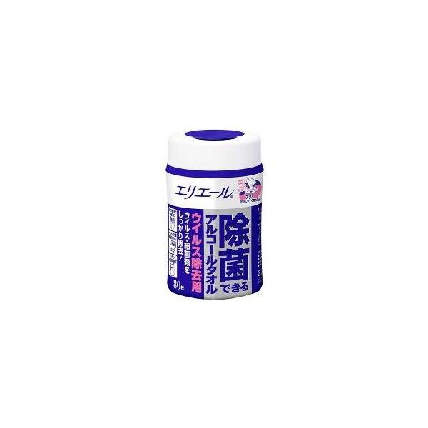 エリエール　除菌できるアルコールタオル　【ウイルス除去用】　本体　(80枚)　