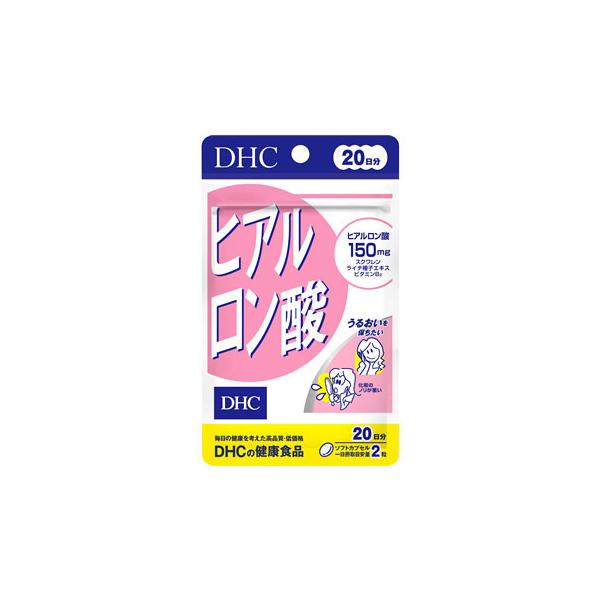 DHCの健康食品 ヒアルロン酸 20日分 (40粒) サプリメント