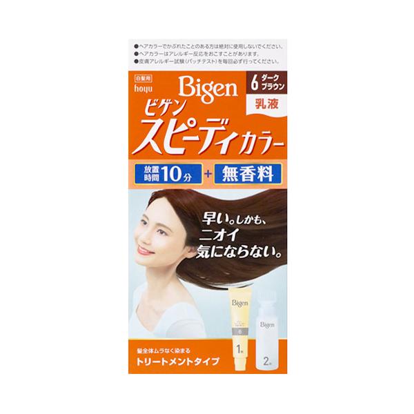 ホーユー ビゲン スピーディカラー 乳液 6  ダークブラウン (1セット) 白髪用ヘアカラー 白髪染め　【医薬部外品】　