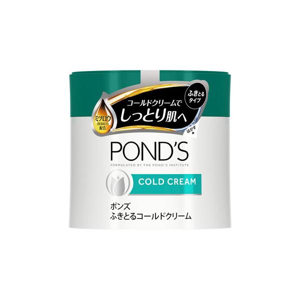 ユニリーバ ポンズ コールドクリーム (270g) クレンジングクリーム ふきとるタイプ PONDS　