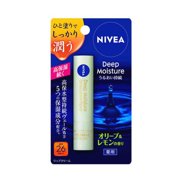 花王 ニベア ディープモイスチャーリップ オリーブ&amp;レモンの香り (2.2g) SPF26 PA++ リップクリーム　【医薬部外品】　