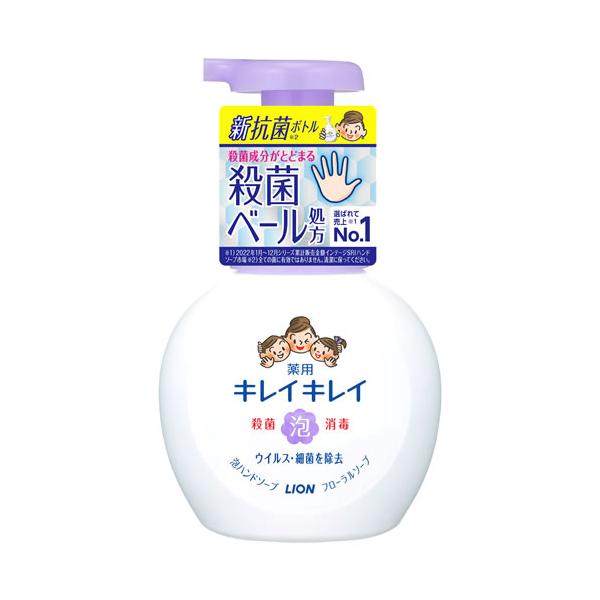 ライオン キレイキレイ 薬用泡ハンドソープ フローラルソープの香り 本体 (250mL) ハンドケア　【医薬部外品】　