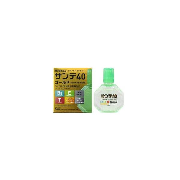 参天製薬　サンテ40　ゴールド　目薬　【第3類医薬品】　(12ｍｌ)　★内容量:12mL(液体) 　★効能・効果:目のかすみ、目の疲れ、結膜充血、目のかゆみ、眼病予防、眼瞼炎、紫外線その他の光線による眼炎、ハードコンタクトレンズを装着してい...