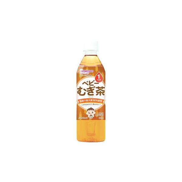 和光堂 ベビー飲料 ベビーのじかん むぎ茶 1か月頃から (500mL) 麦茶※お一人様24本まで　 カフェインを含まない、赤ちゃんにやさしい麦茶です。カロリーゼロなので日常の水分補給に適しています。