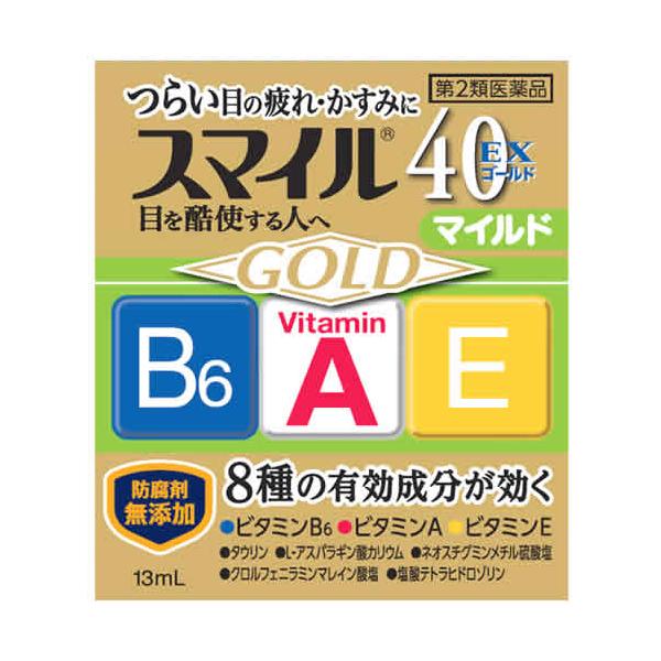 【第2類医薬品】ライオン スマイル40EX ゴールドマイルド (13mL) 目薬　