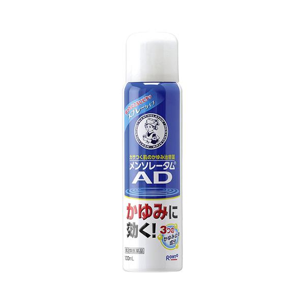 【第2類医薬品】ロート製薬 メンソレータム ADスプレー (100mL) 乾燥皮膚用薬　【セルフメディケーション税制対象商品】　※お買い上げいただける個数は5個までです　