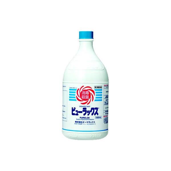 オーヤラックス　ピューラックス　(1800ml)　【第2類医薬品】　
