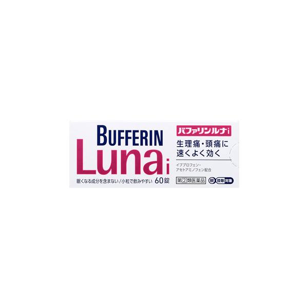 ライオン　バファリンルナｉ　(60錠)　【第(2)類医薬品】　