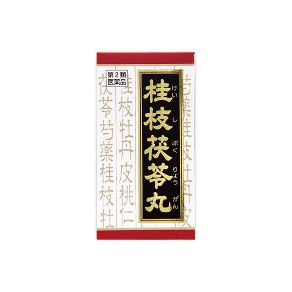 クラシエ薬品　「クラシエ」漢方　桂枝茯苓丸料　エキス錠　(90錠)　【第2類医薬品】　※本商品は医薬品となります。ご購入にあたっては必ずPC版にて商品内容をご確認のうえご購入ください。※お買い上げいただける個数は5個までです