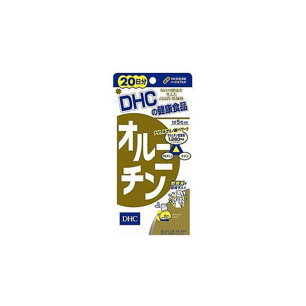 DHC　オルニチン　20日分　(100粒)　