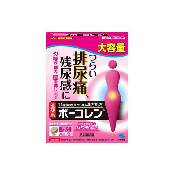 【第2類医薬品】小林製薬　ボーコレン　大容量　(96錠)　※本商品は医薬品となります。ご購入にあたっては必ずPC版にて商品内容をご確認のうえご購入ください。※お買い上げいただける個数は5個までです