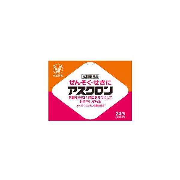 【第2類医薬品】大正製薬　アスクロン　(24包)　ぜんそく・せきに　咳止め　去たん　※本商品は医薬品となります。ご購入にあたっては必ずPC版にて商品内容をご確認のうえご購入ください。※お買い上げいただける個数は5個までです