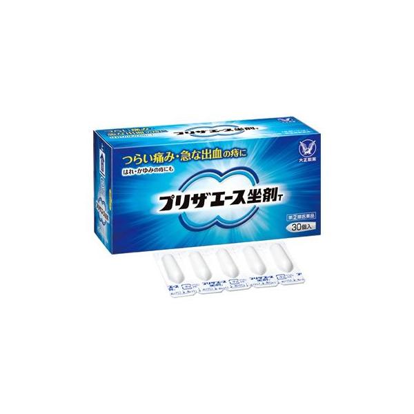 【第(2)類医薬品】大正製薬　プリザエース坐剤T　(30個入)　※本商品は医薬品となります。ご購入にあたっては必ずPC版にて商品内容をご確認のうえご購入ください。※お買い上げいただける個数は5個までです